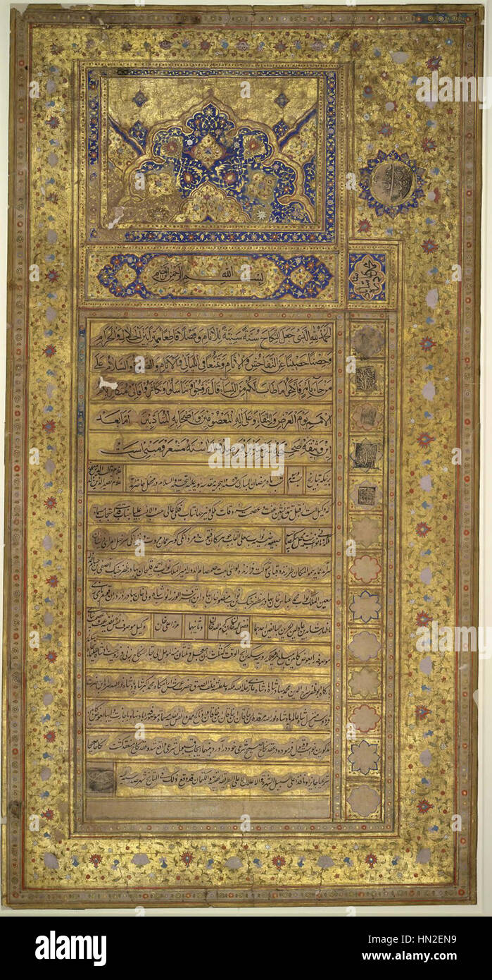 Marriage certificate of the last Mughal ruler, Bahadur Shah II (r. 1837 ...