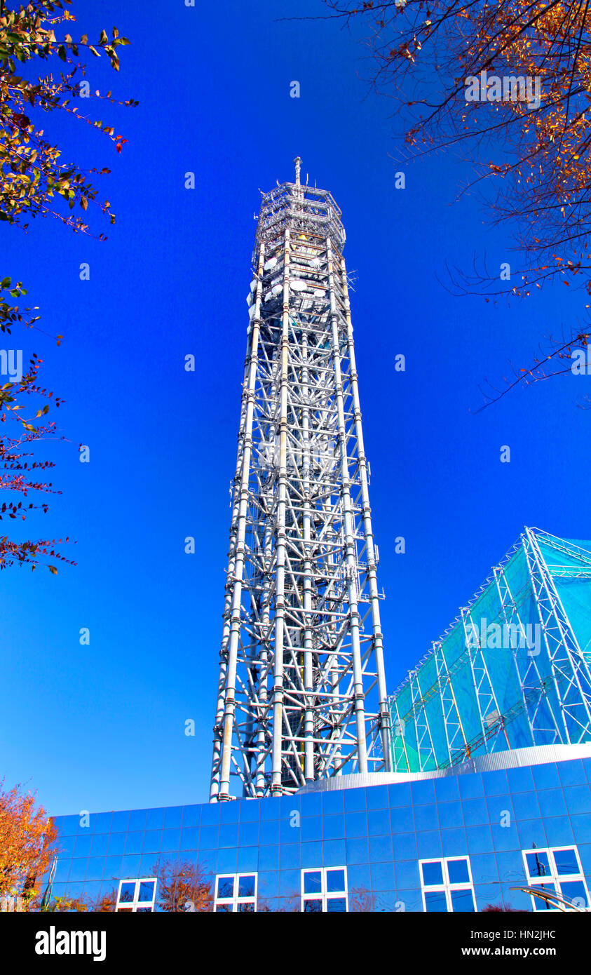 The Sky Tower Nishitokyo Nishitokyo city Tokyo Japan Stock Photo - Alamy