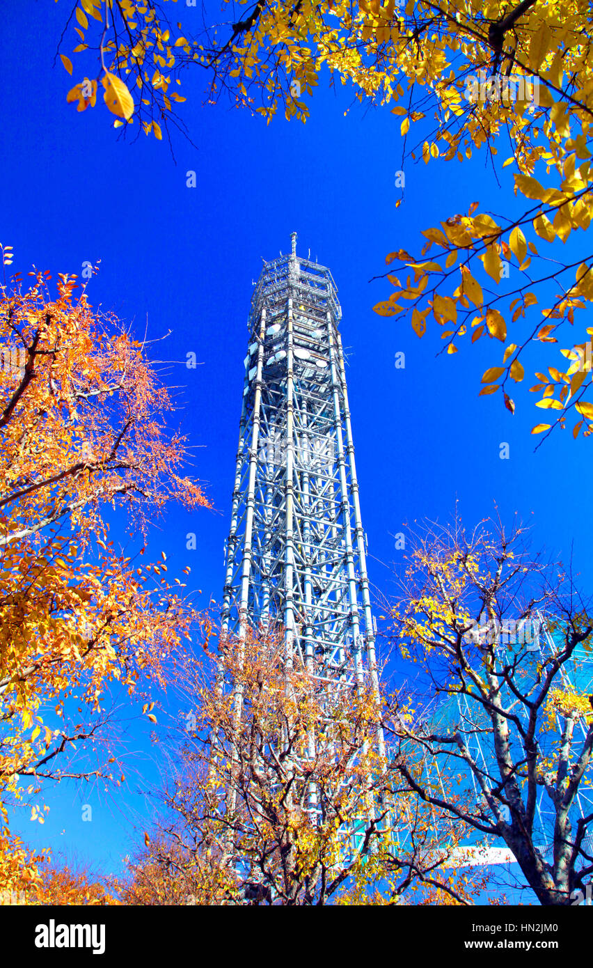 The Sky Tower Nishitokyo Nishitokyo city Tokyo Japan Stock Photo - Alamy