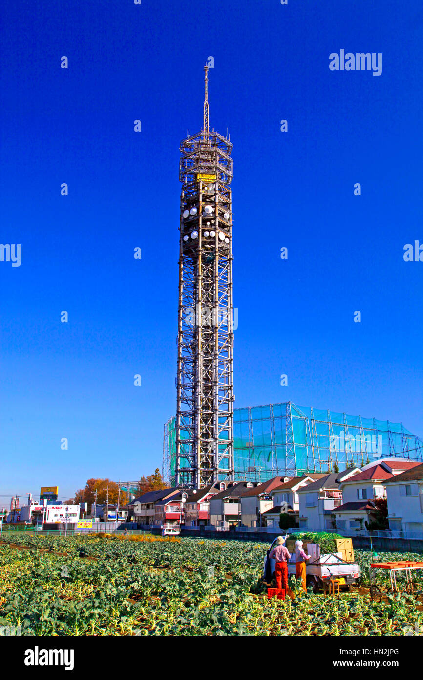 Nishitokyo city hi-res stock photography and images - Alamy