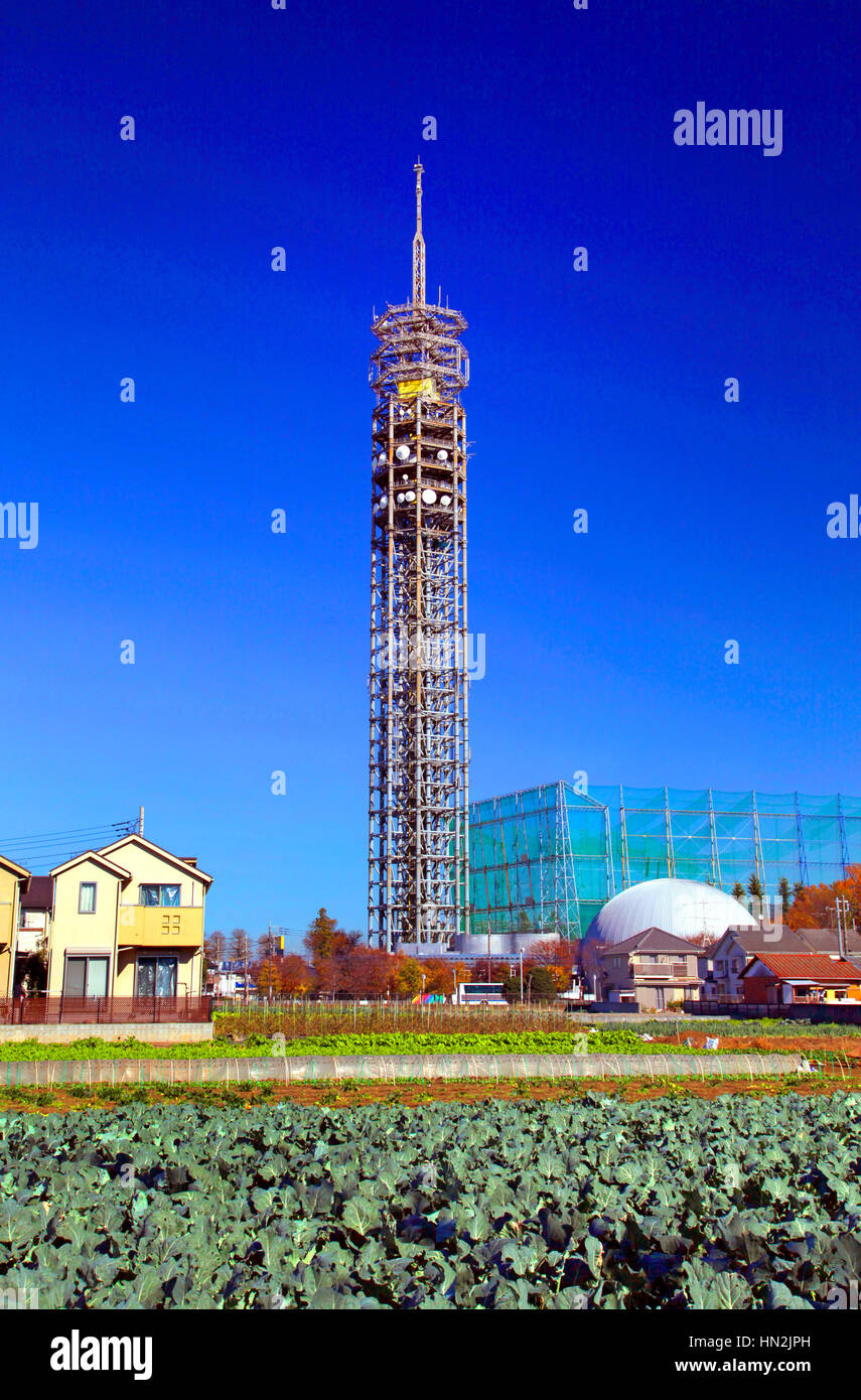 Nishitokyo city hi-res stock photography and images - Alamy