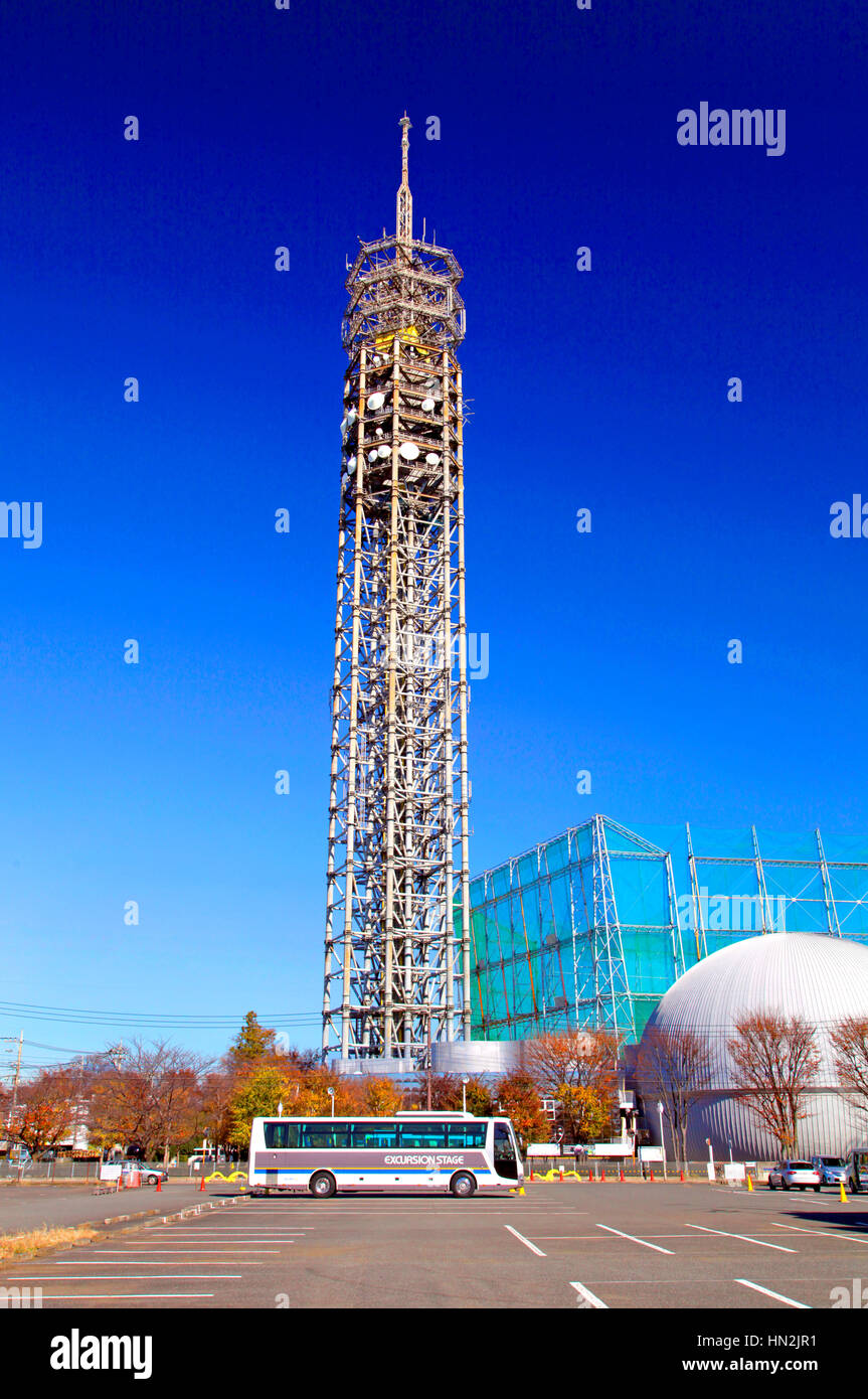 The Sky Tower Nishitokyo Nishitokyo city Tokyo Japan Stock Photo - Alamy