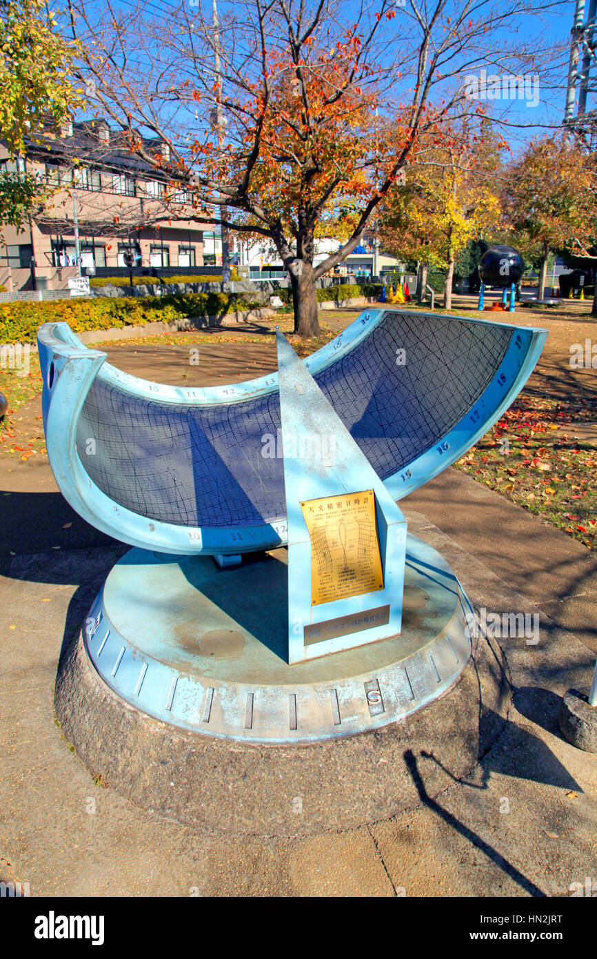 Sundial at Tama Rokuto Kagakukan Science Museum in Nishi-Tokyo city ...
