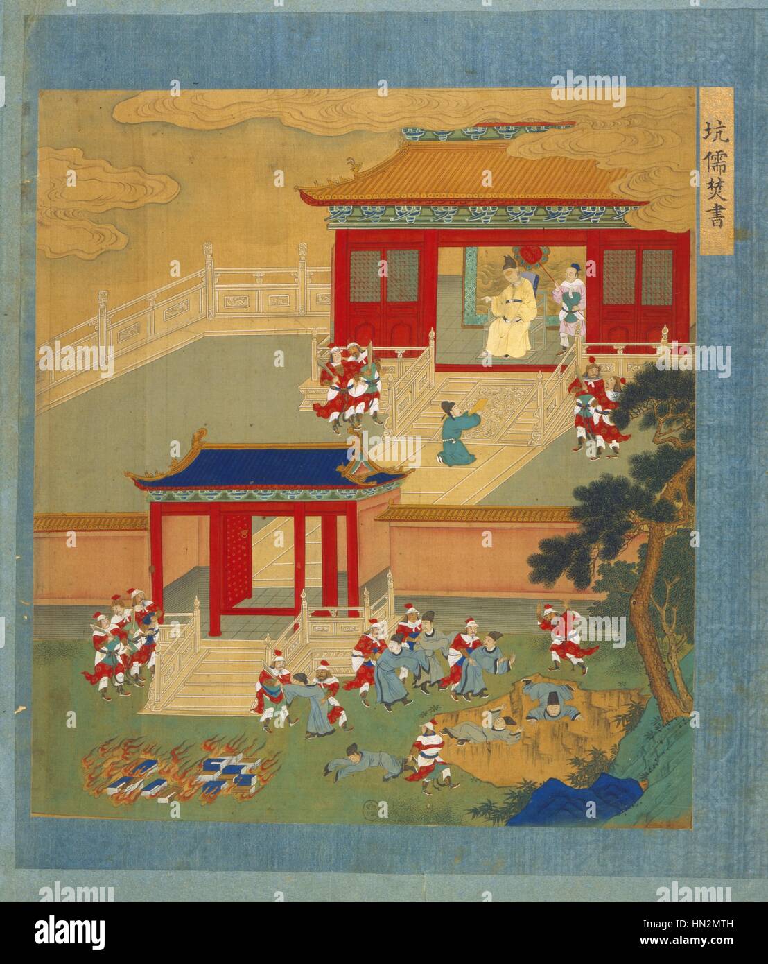 Emperor Chi Hoang from the Tsin dynasty. He burnt all Chinese books ...