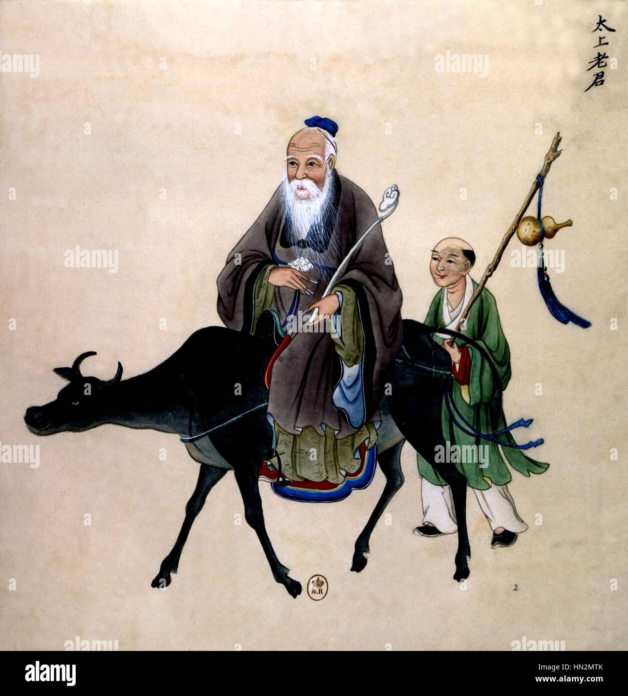 Lao Tseu High Resolution Stock Photography and Images - Alamy