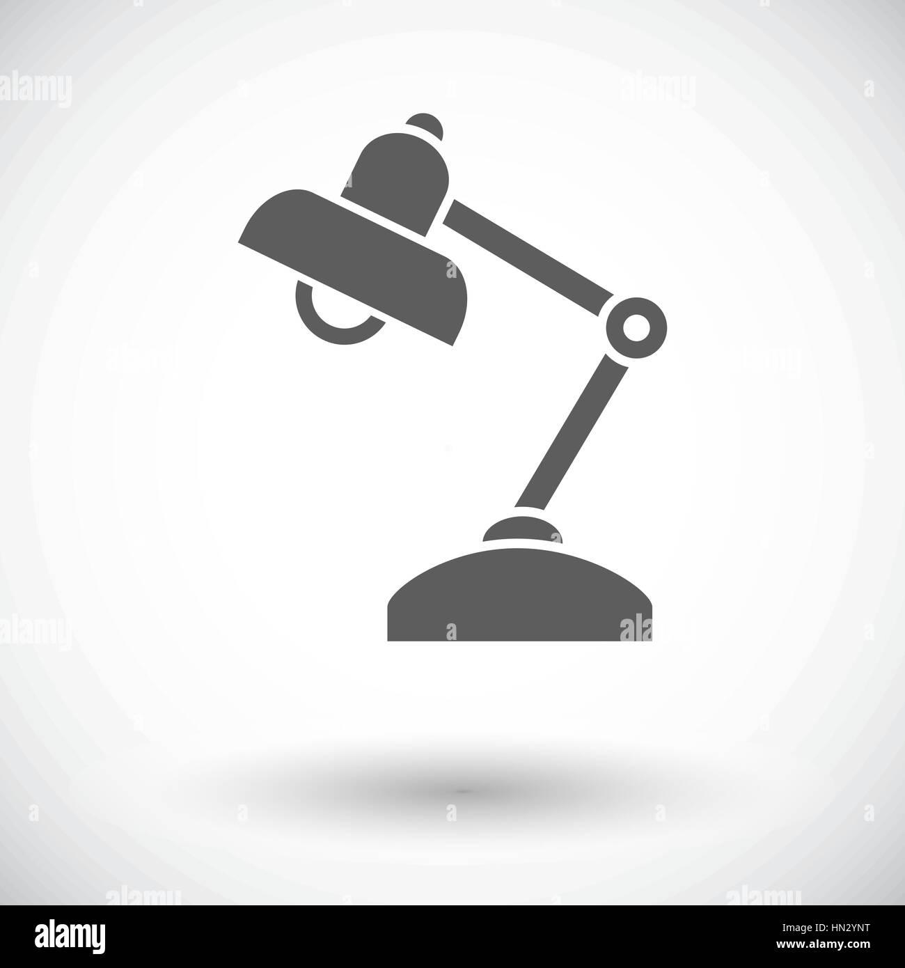 Reading-lamp. Single flat icon on white background. Vector illustration ...
