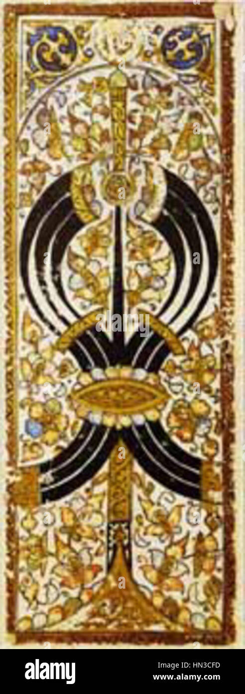 Mamluk playing card 4 Stock Photo - Alamy