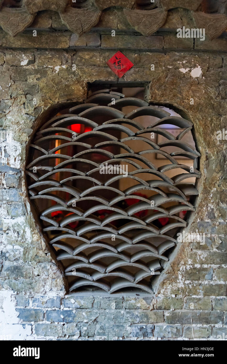 Wine jar shaped window of a renovated old days wine house, Taierzhuang ...