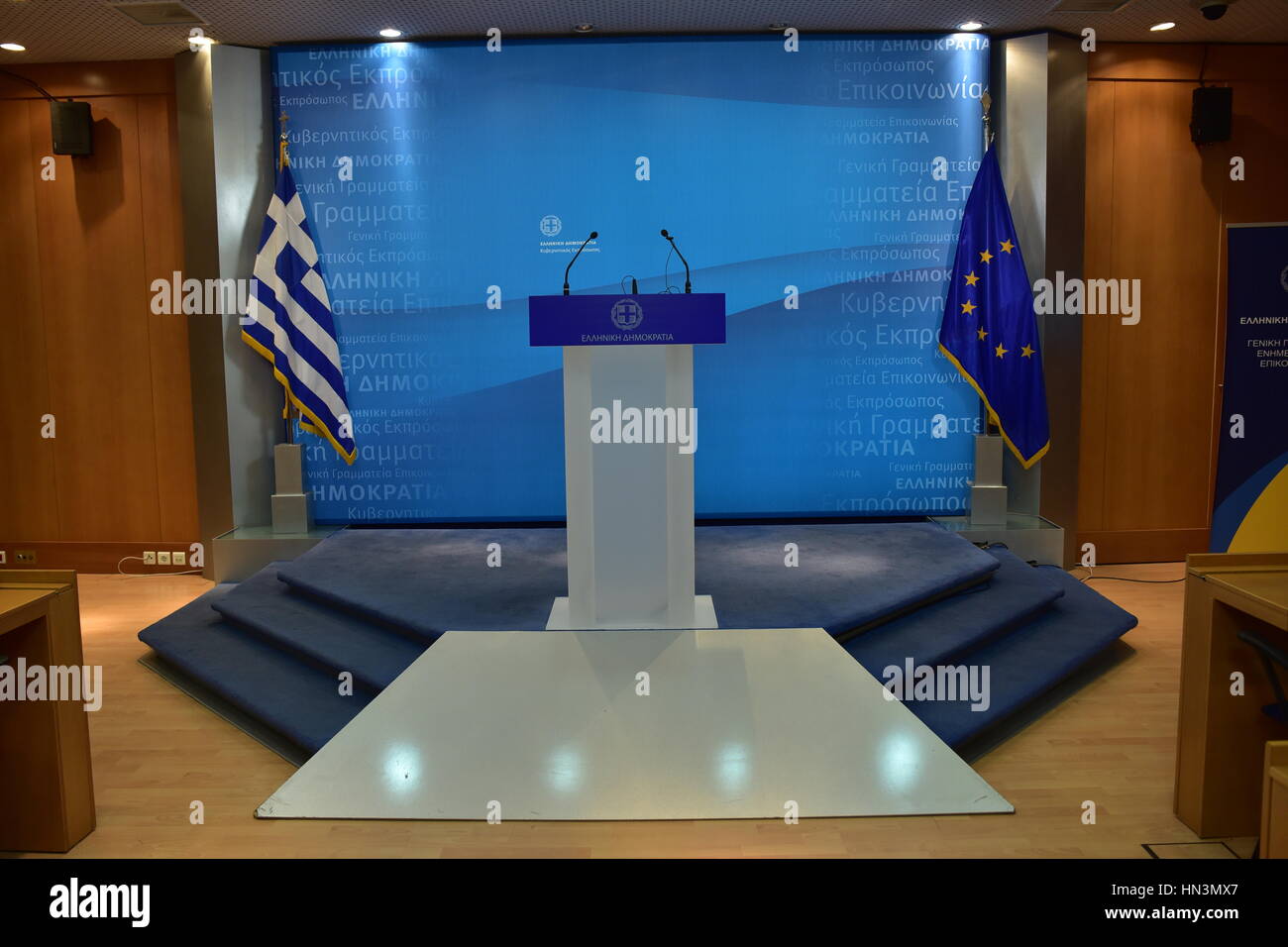 Athens, Greece. 07th Feb, 2017. Everything is ready for the press ...