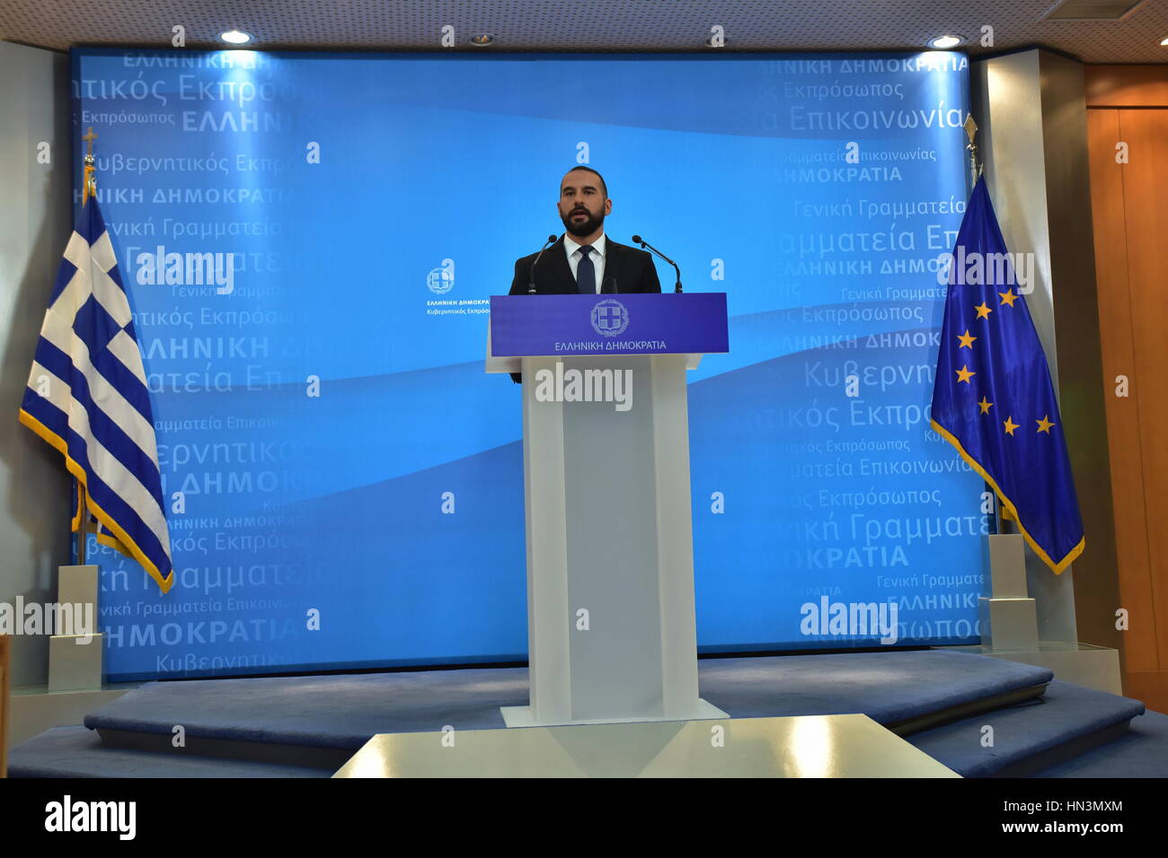 Tzanakopoulos hi-res stock photography and images - Alamy