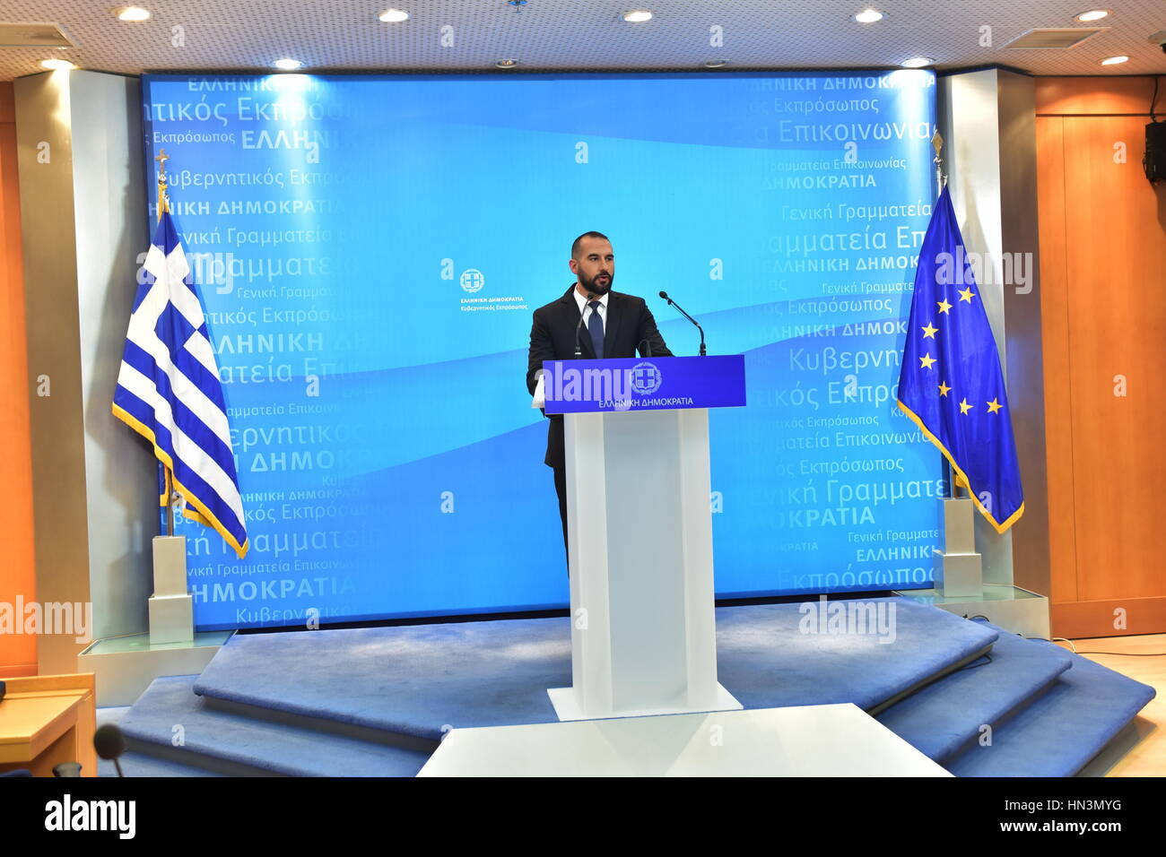 Athens, Greece. 07th Feb, 2017. Dimitris Tzanakopoulos, Greek Minister ...