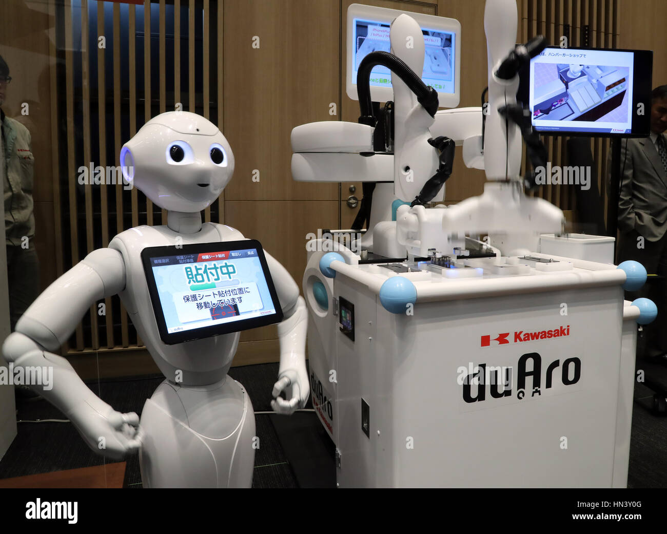 Tokyo, Japan. 7th Feb, 2017. Softbank's humanoid robot Pepper operates ...