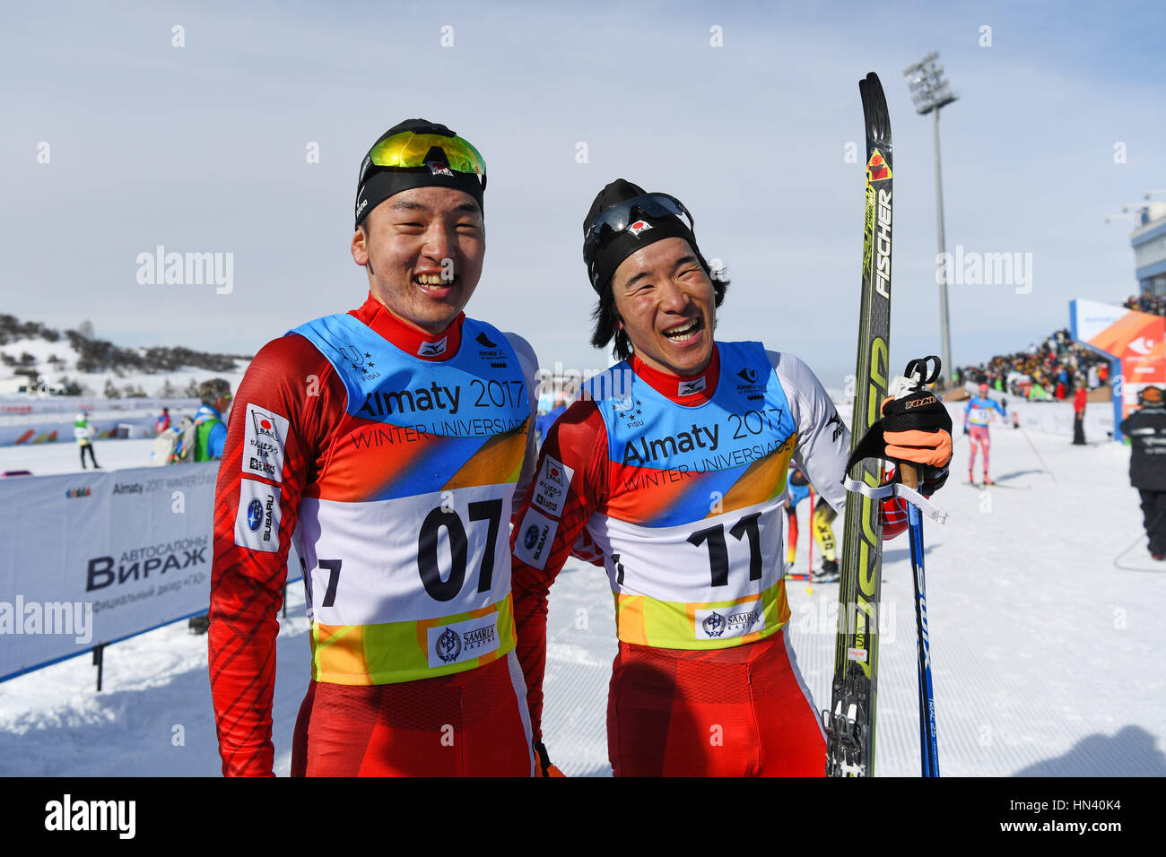 Alatau Cross Country Skiing Stadium, Talgar District, Kazakhstan. 8th ...