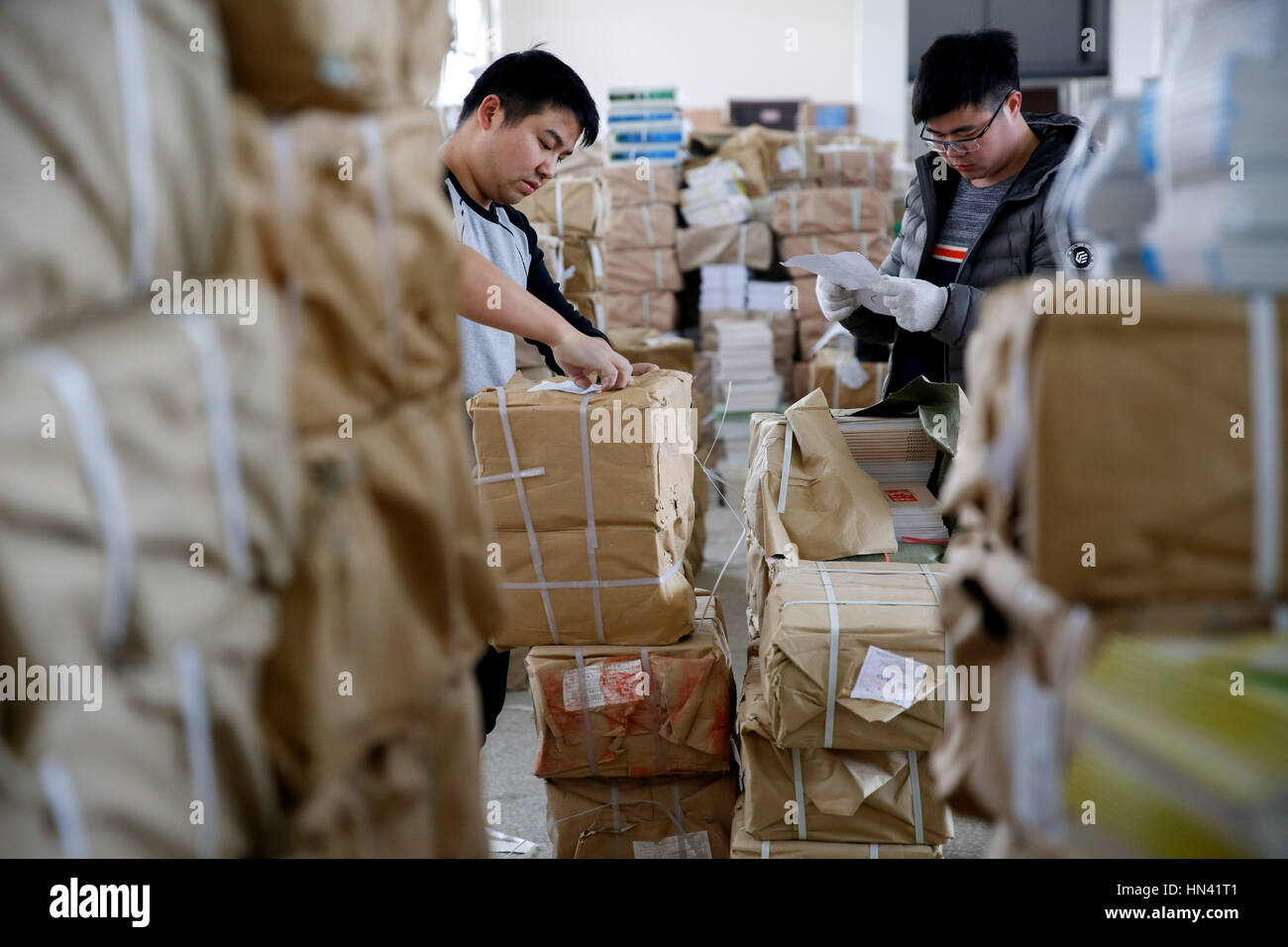 Shaoyang city hi-res stock photography and images - Alamy