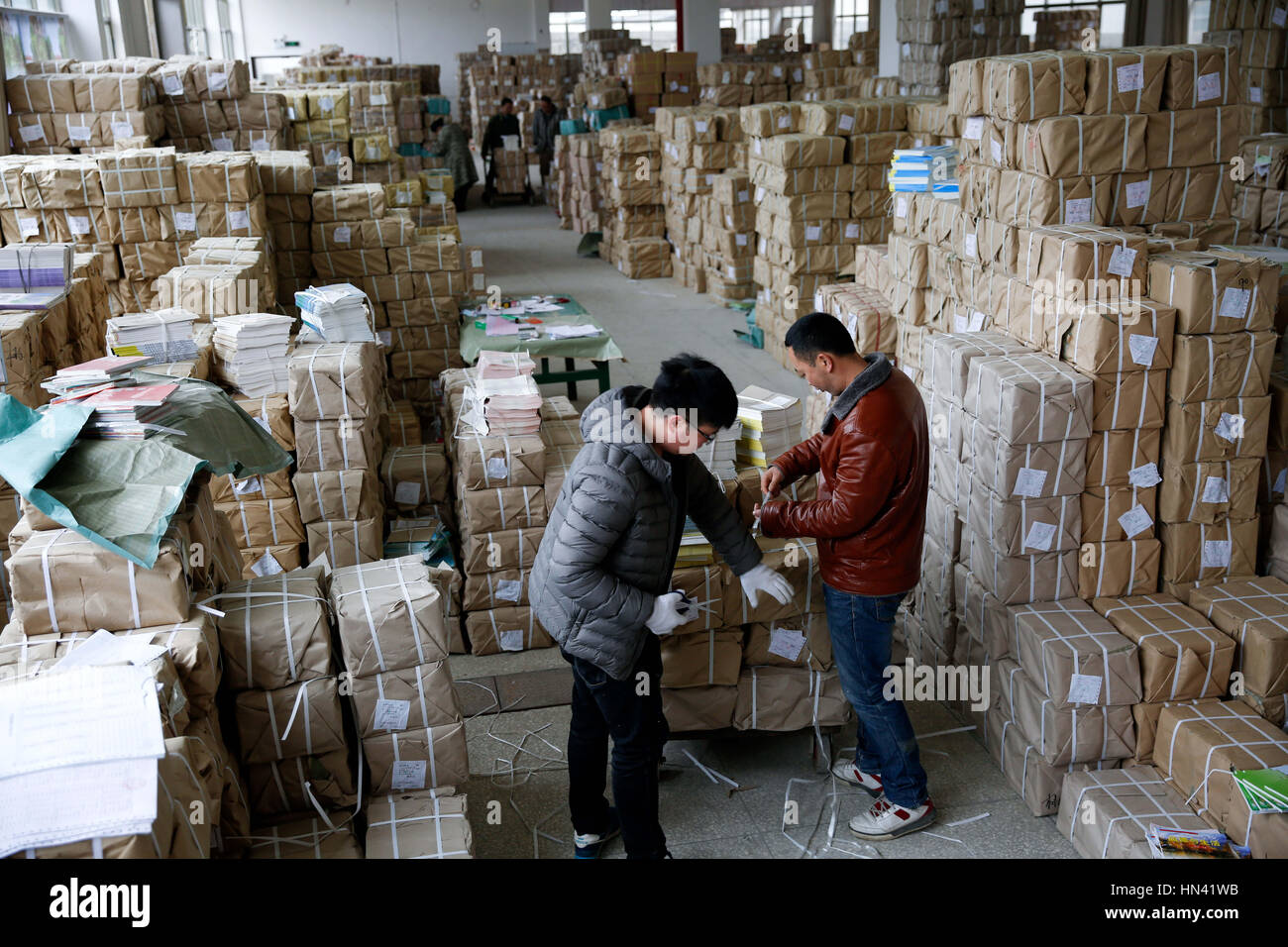 Shaoyang city hi-res stock photography and images - Alamy