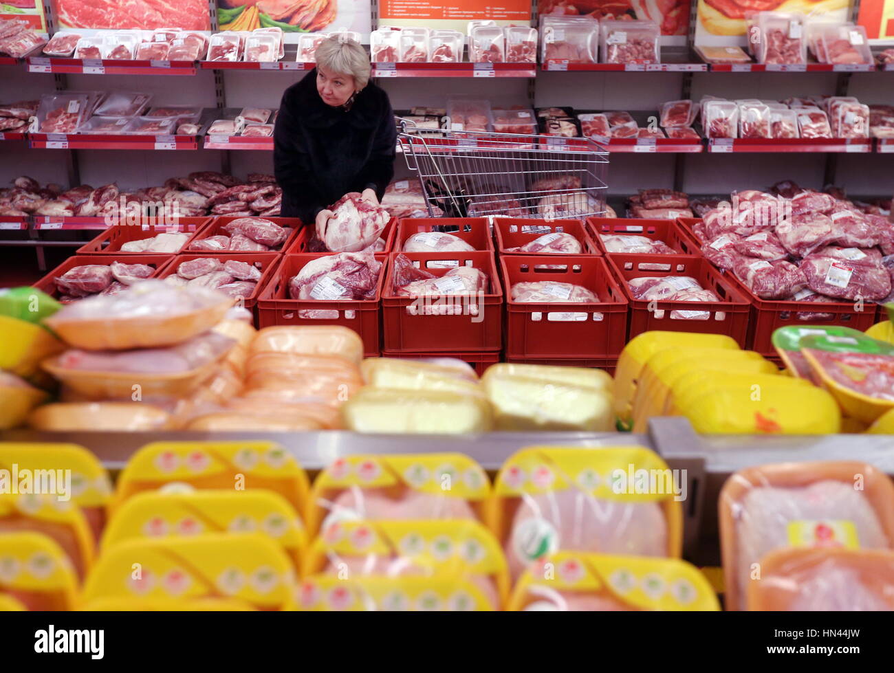 Kazan Metro High Resolution Stock Photography and Images - Alamy