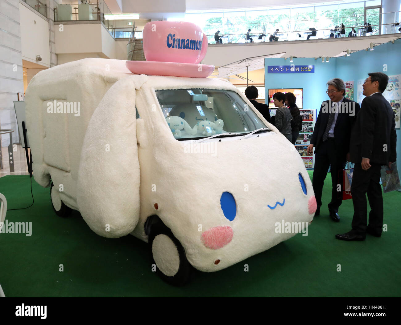 Tokyo, Japan. 8th Feb, 2017. Japan's character giant Sanrio displays ...
