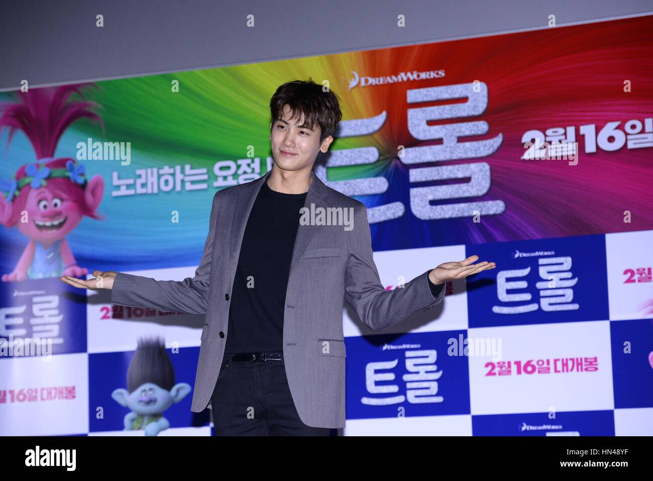 Park hyungsik hi-res stock photography and images - Alamy