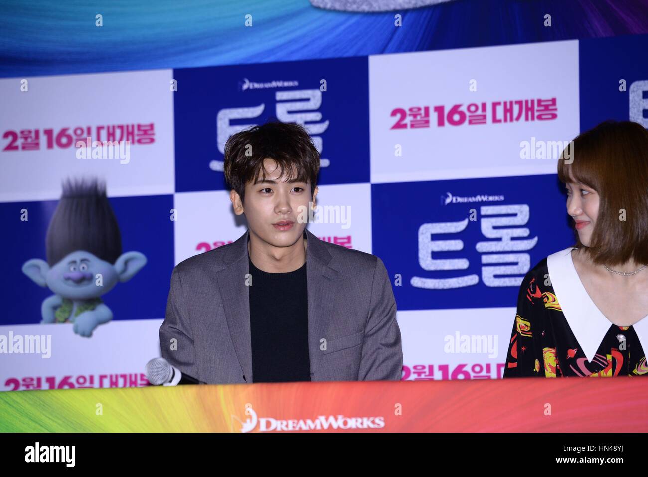 Park hyungsik hi-res stock photography and images - Alamy