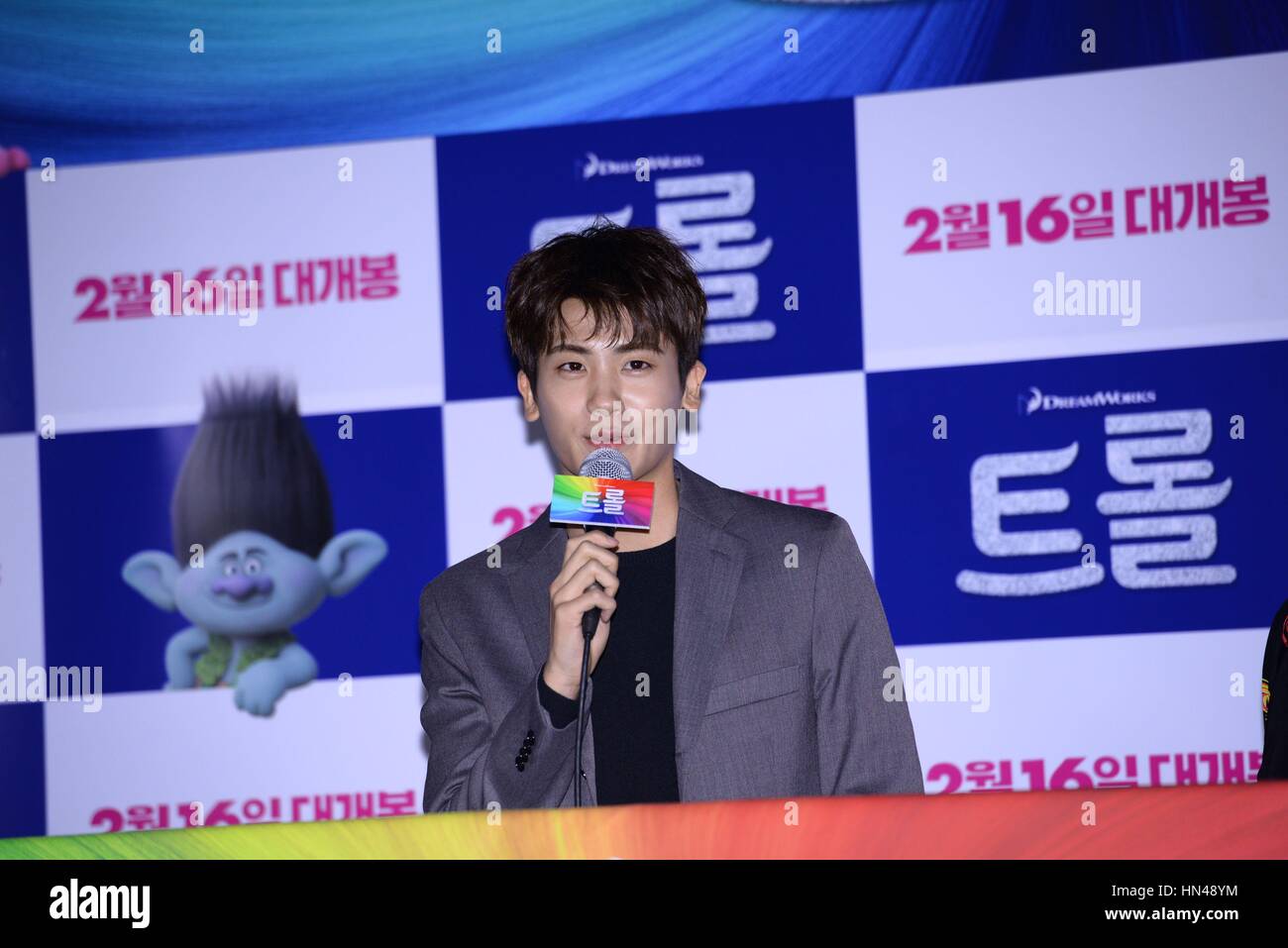 Trolls (film) hi-res stock photography and images - Alamy