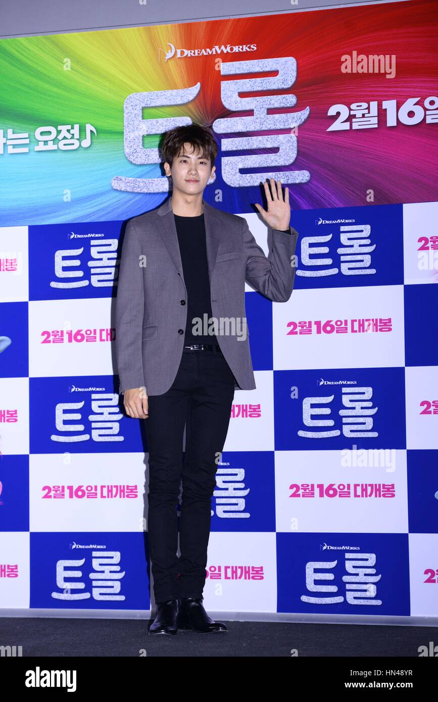 Park hyungsik hi-res stock photography and images - Alamy