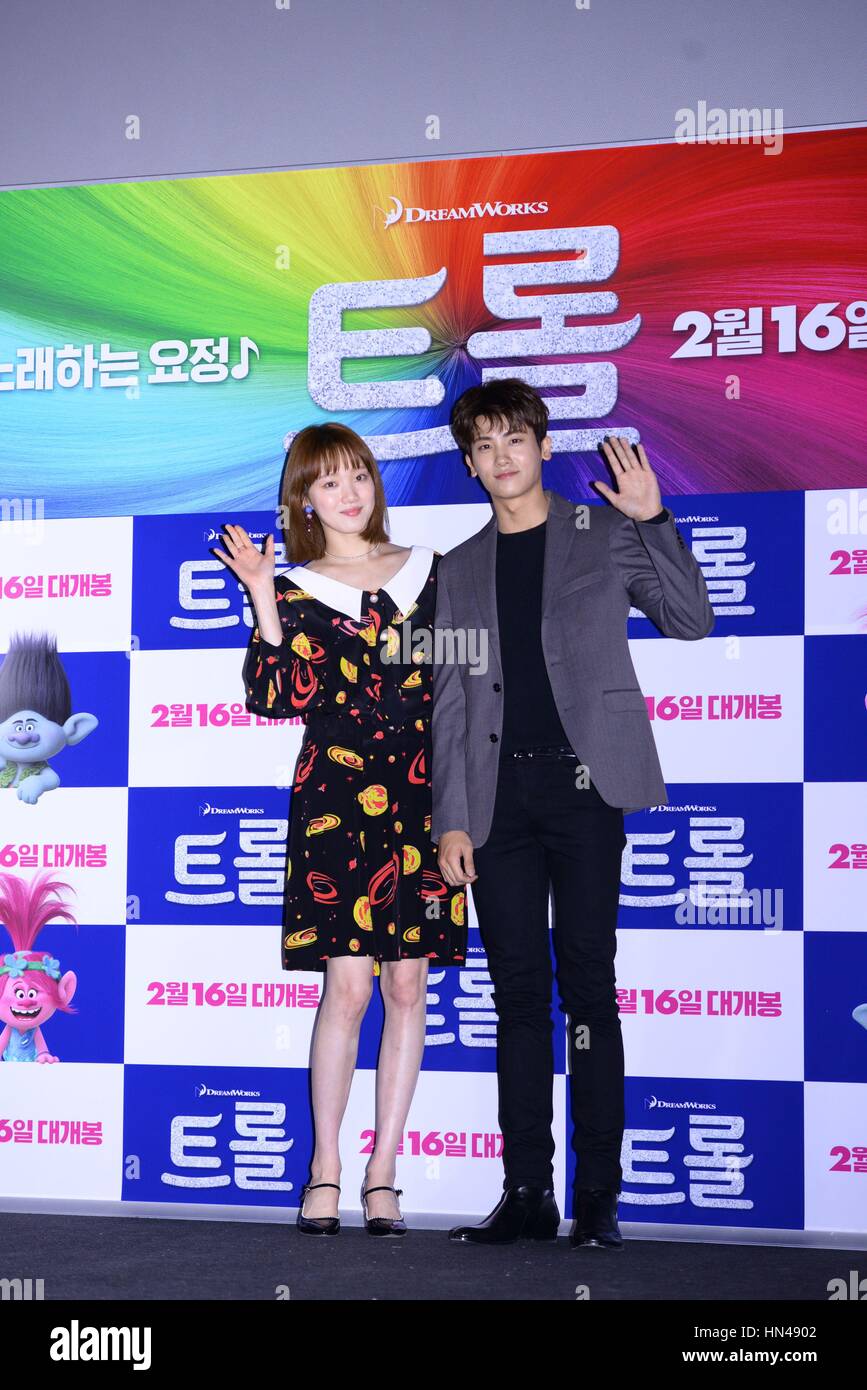 Park hyungsik hi-res stock photography and images - Alamy