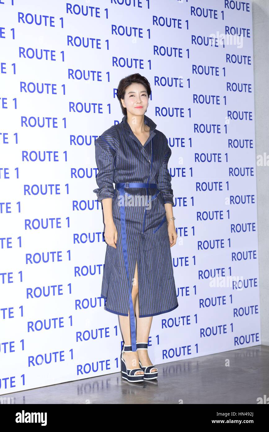 Seoul, Korea. 08th Feb, 2017. Si-Eun Park couple, Yun-Yeong Choe, Yeong ...