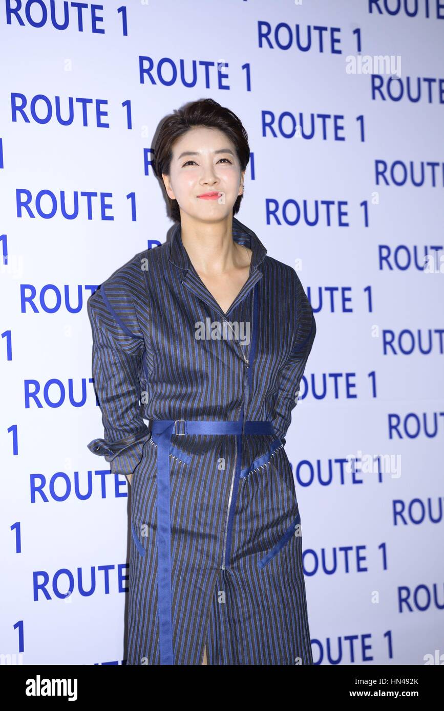 Choe yeong hi-res stock photography and images - Alamy