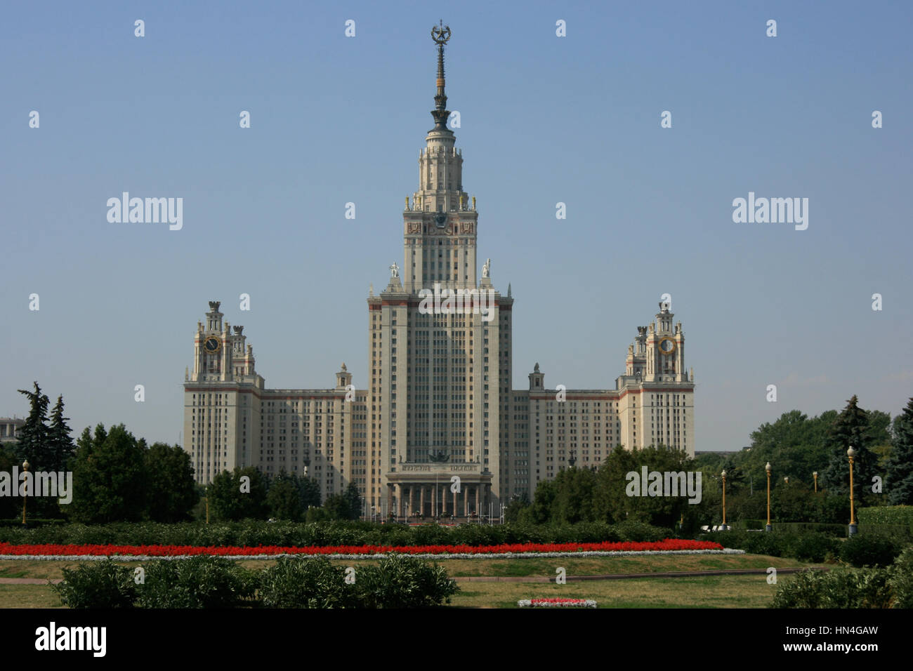 Russian Government Building Stock Photo - Alamy