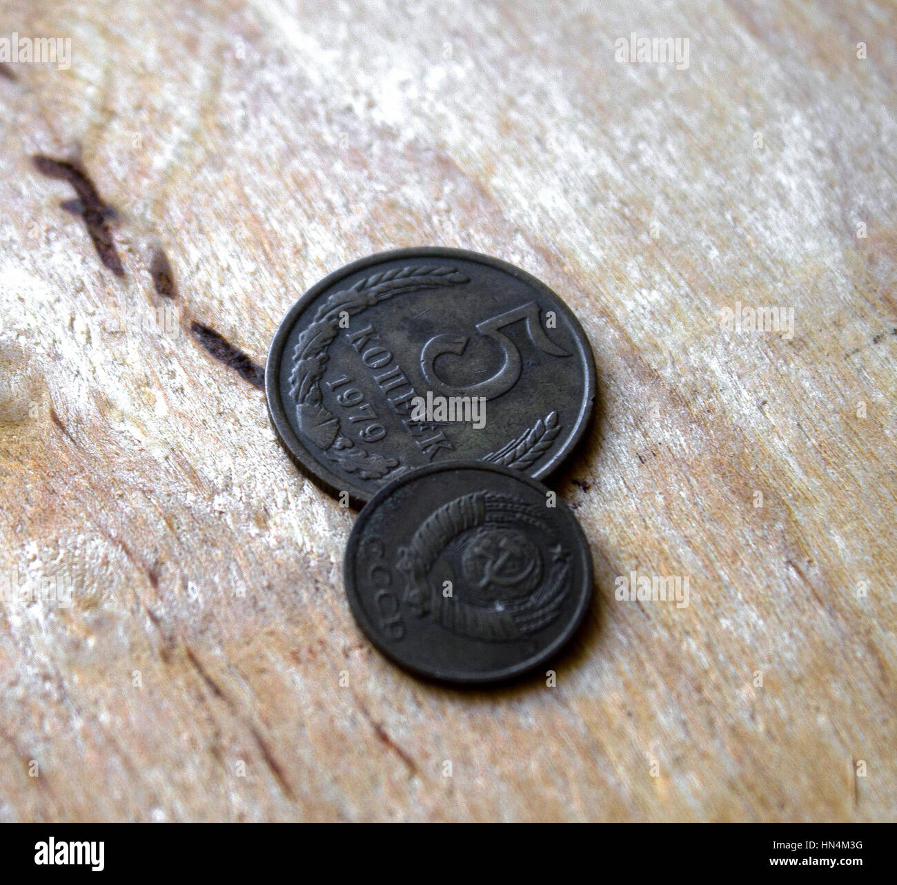 Soviet coin kopeks hi-res stock photography and images - Alamy