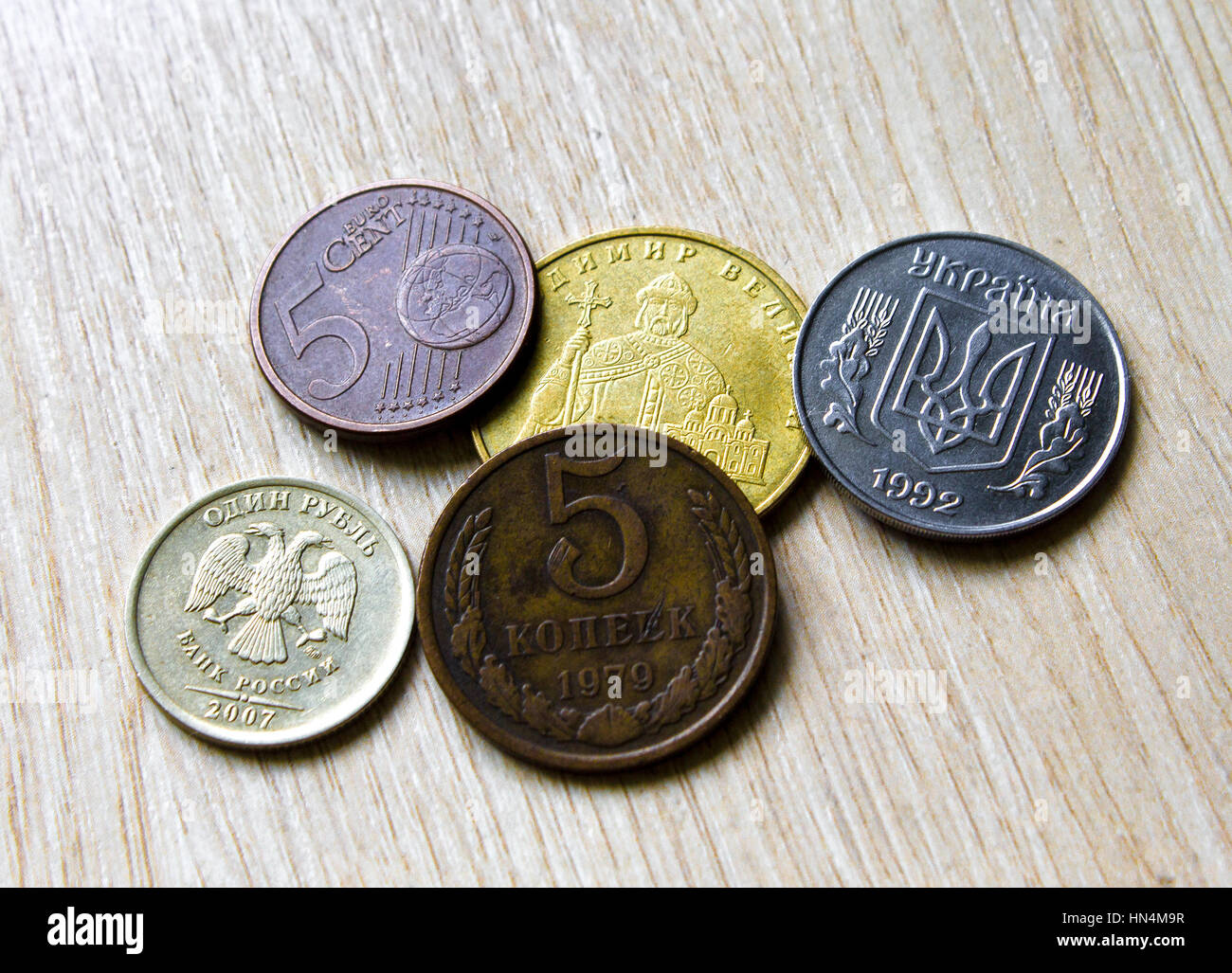 Old coins, akntikvariat comparison Russian coins , Ukraine Europe Stock ...