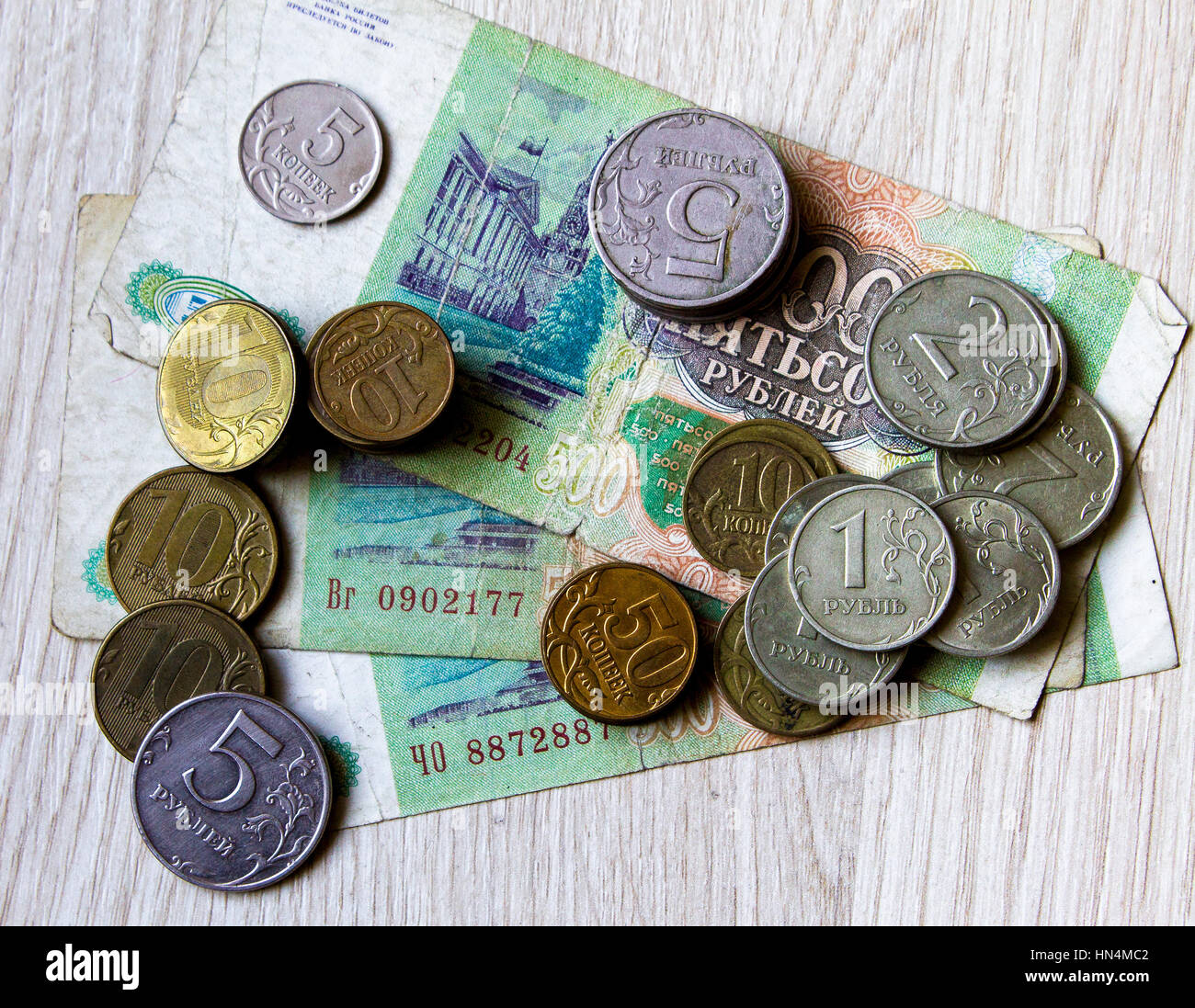 Old coins close up, Russian coins akntikvariat background Stock Photo ...