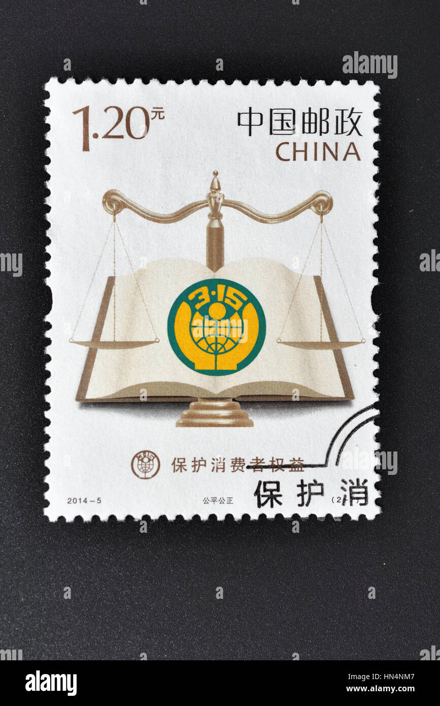 Consumer rights hi-res stock photography and images - Alamy