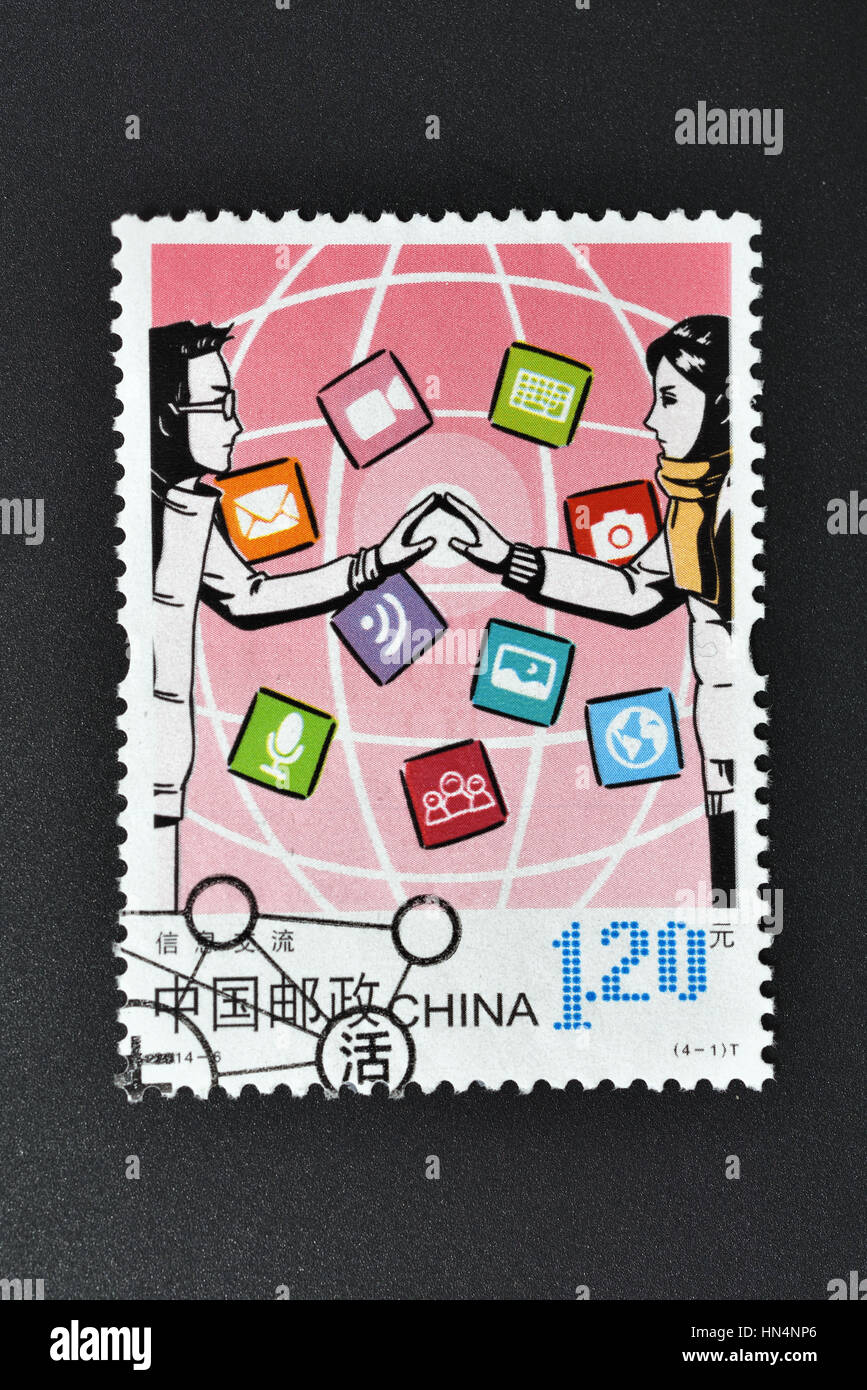 Internet Stamp High Resolution Stock Photography and Images - Alamy