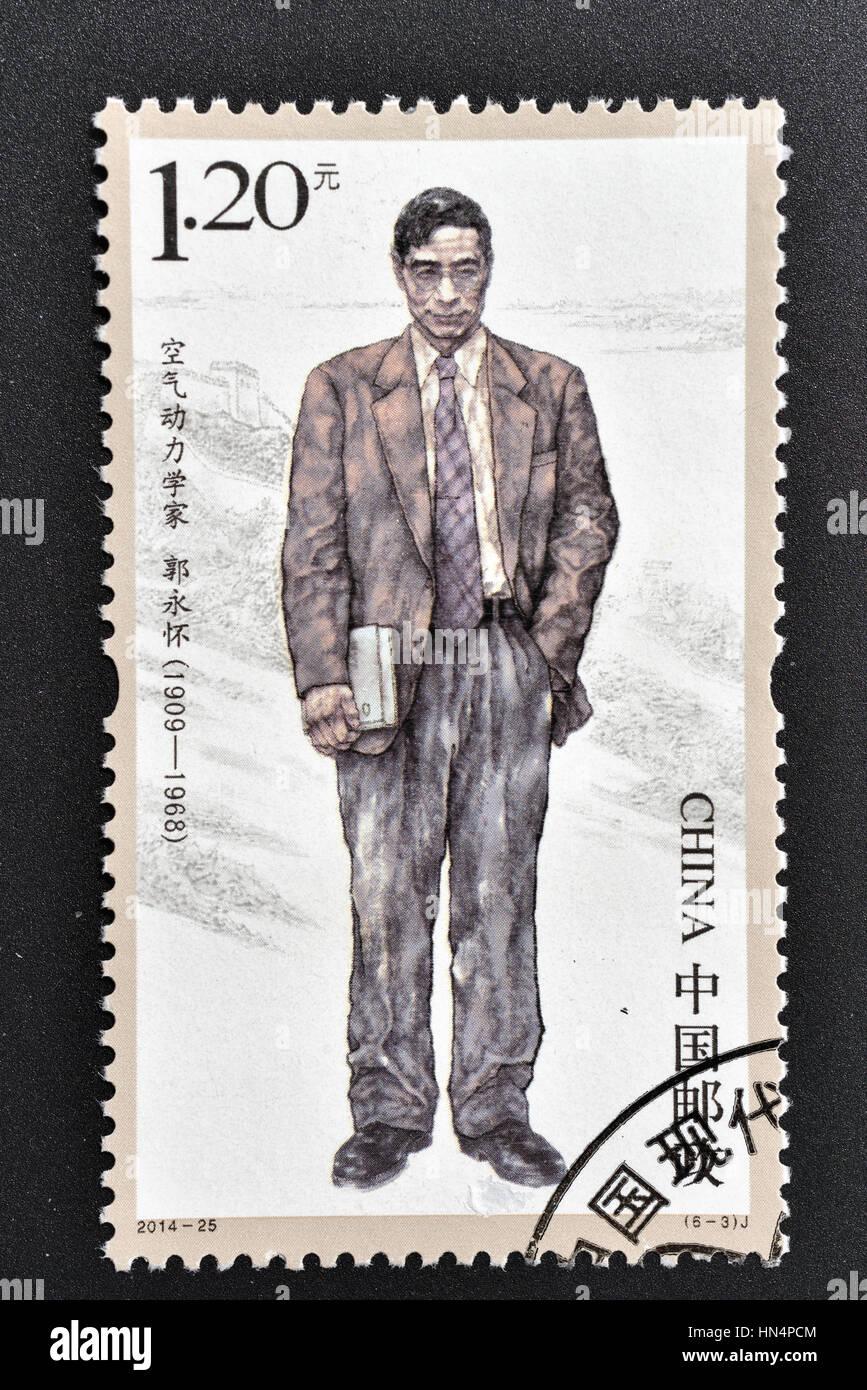 Modern stamp hi-res stock photography and images - Alamy