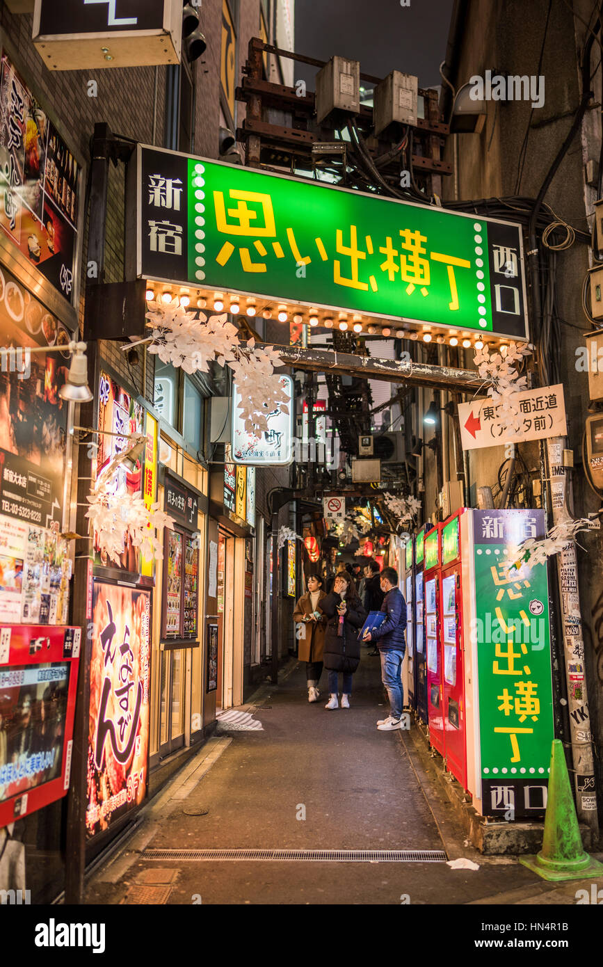 Omoide Yokocho, Shinjuku, Tokyo, Japan Stock Photo - Alamy