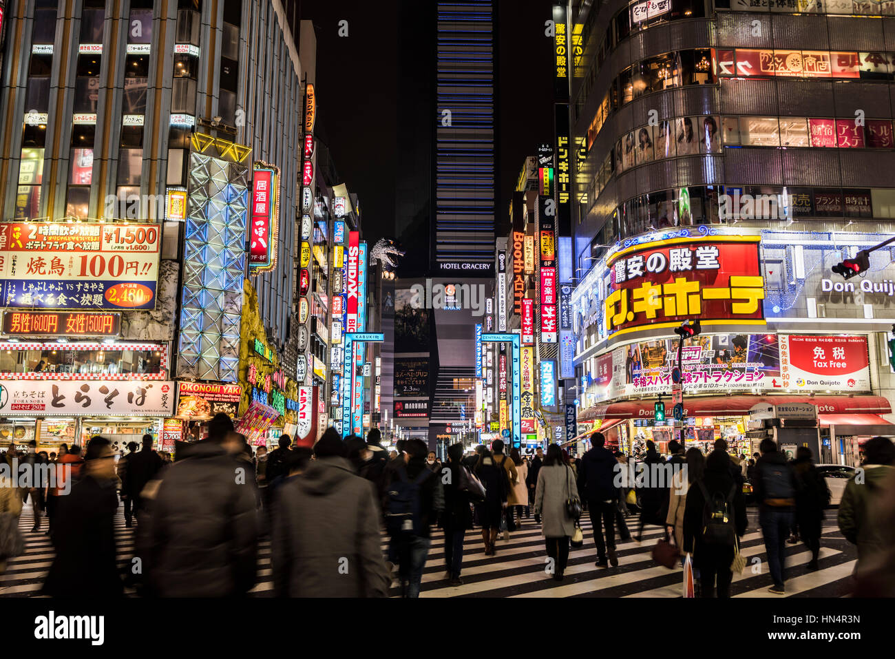 Head godzilla tokyo japan hi-res stock photography and images - Alamy