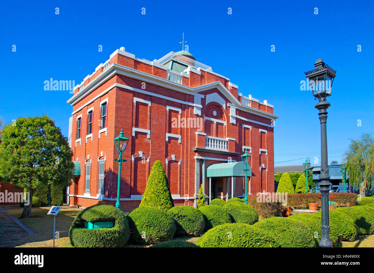 Tokyo gas building hi-res stock photography and images - Alamy