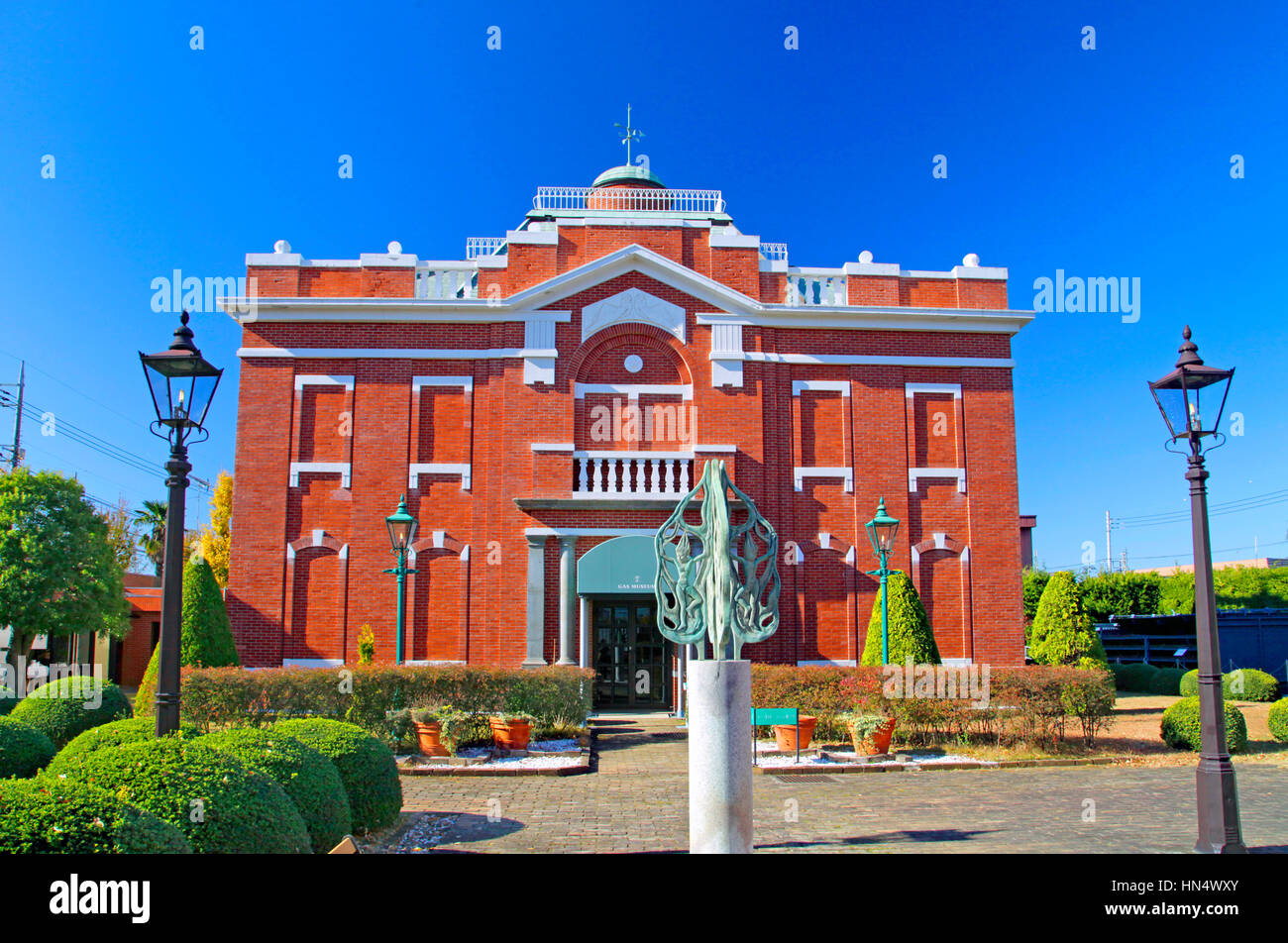 Tokyo gas building hi-res stock photography and images - Alamy