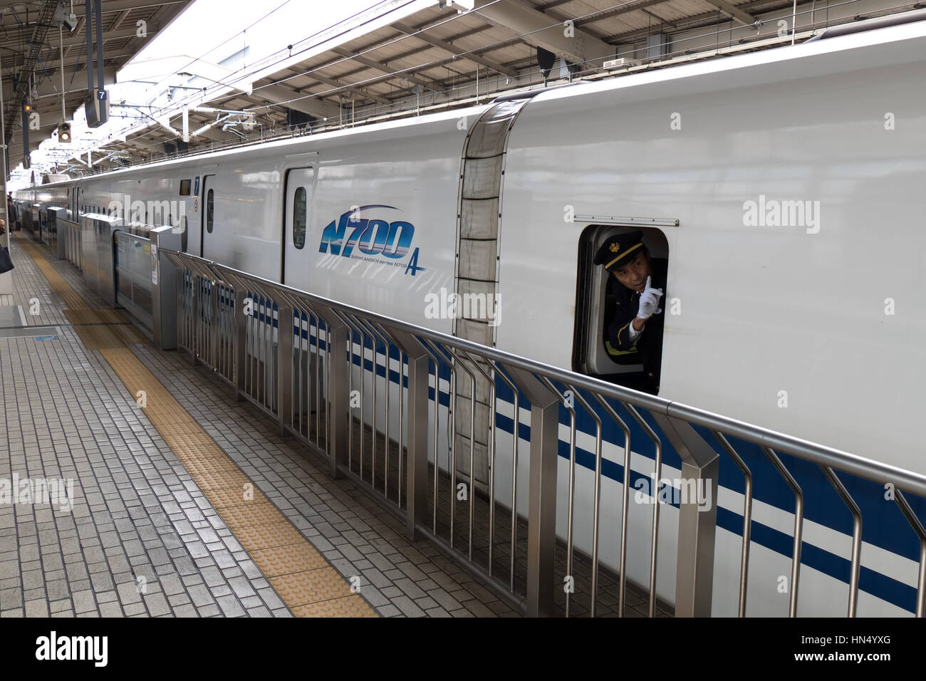 Shinkansen carriage hi-res stock photography and images - Alamy