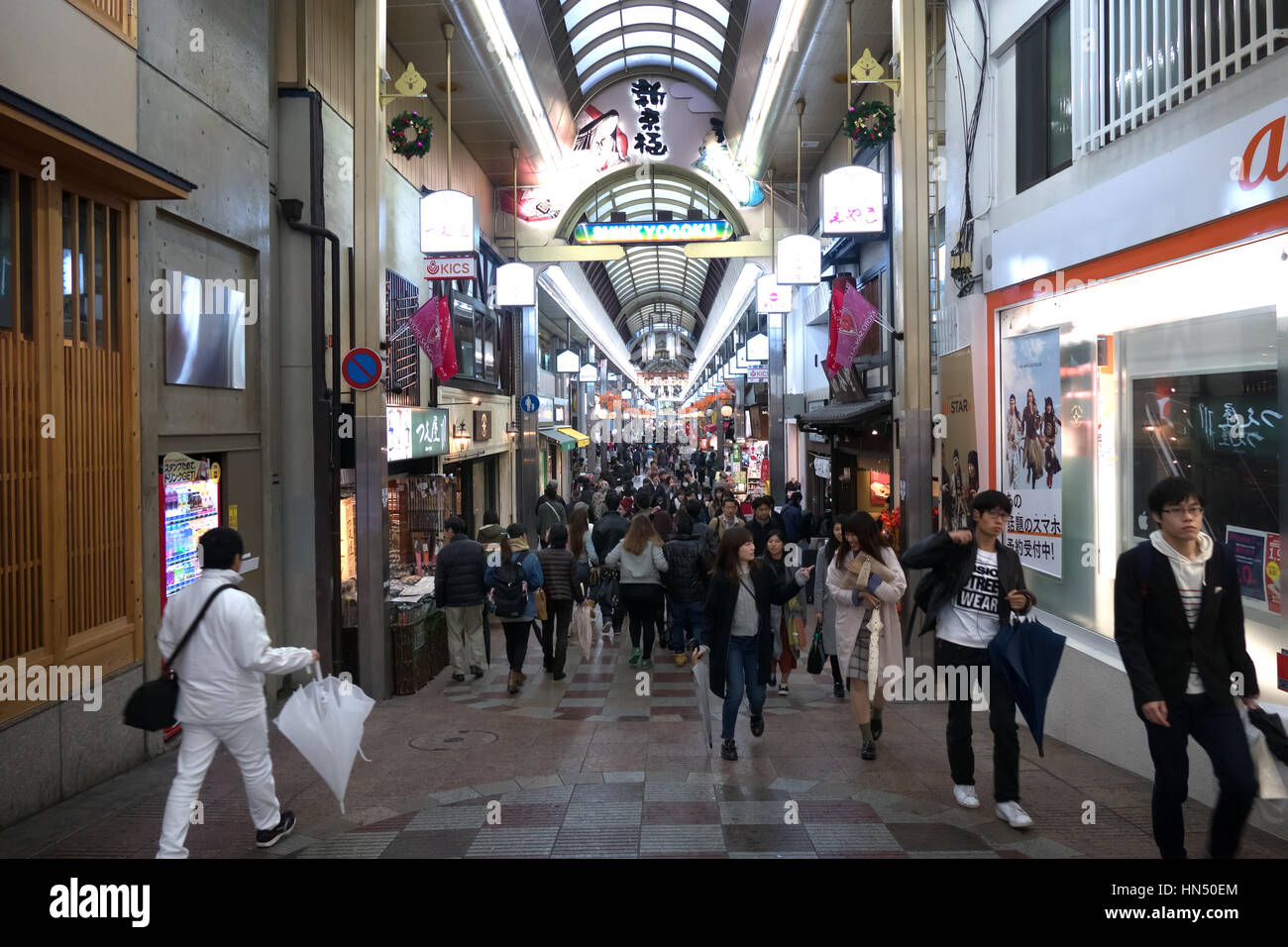Shinkyogoku Shopping Street in Kyoto, Japan, Asia. Japanese people ...