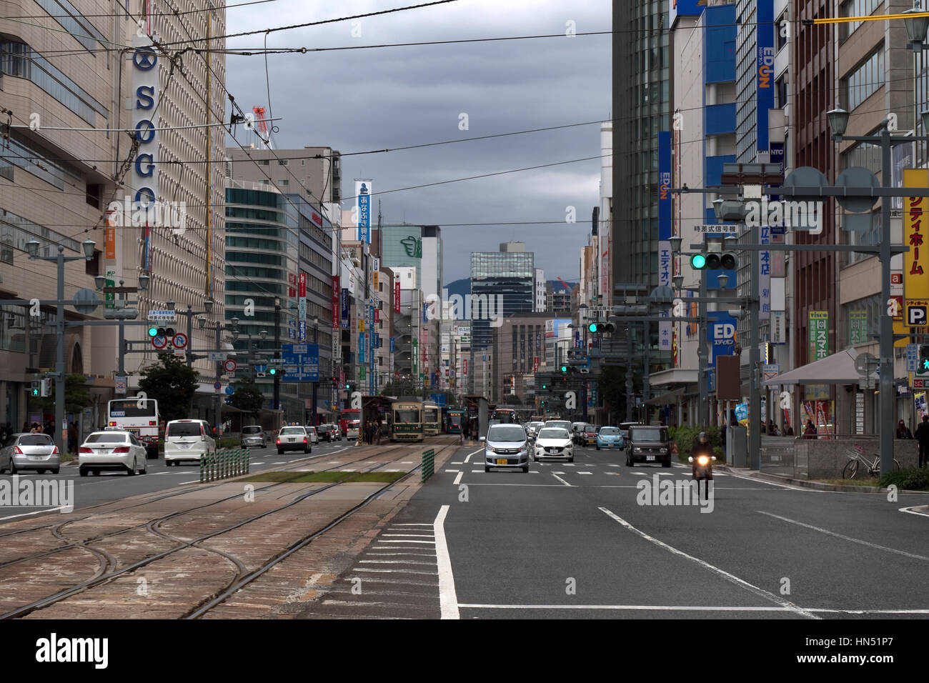 Peace Boulevard (Heiwa O-dori) in Hiroshima, Japan, Asia. View of a ...