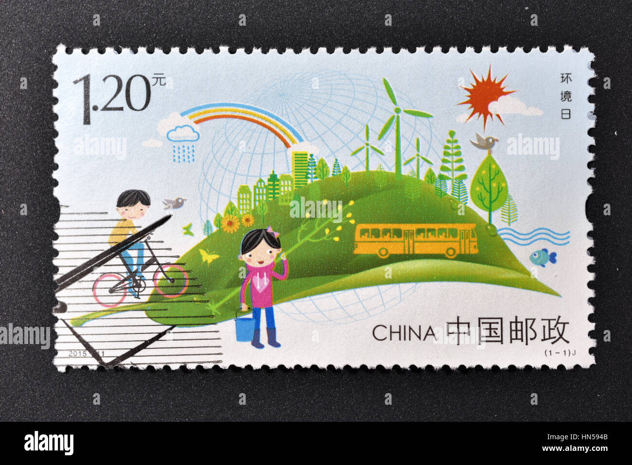 Environment stamp hi-res stock photography and images - Alamy