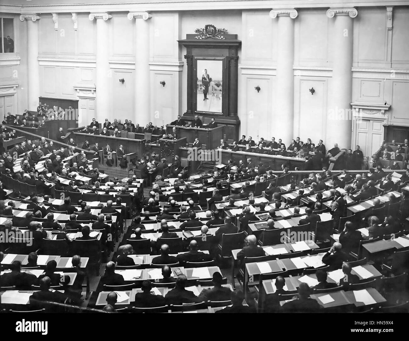 Imperial duma hi-res stock photography and images - Alamy