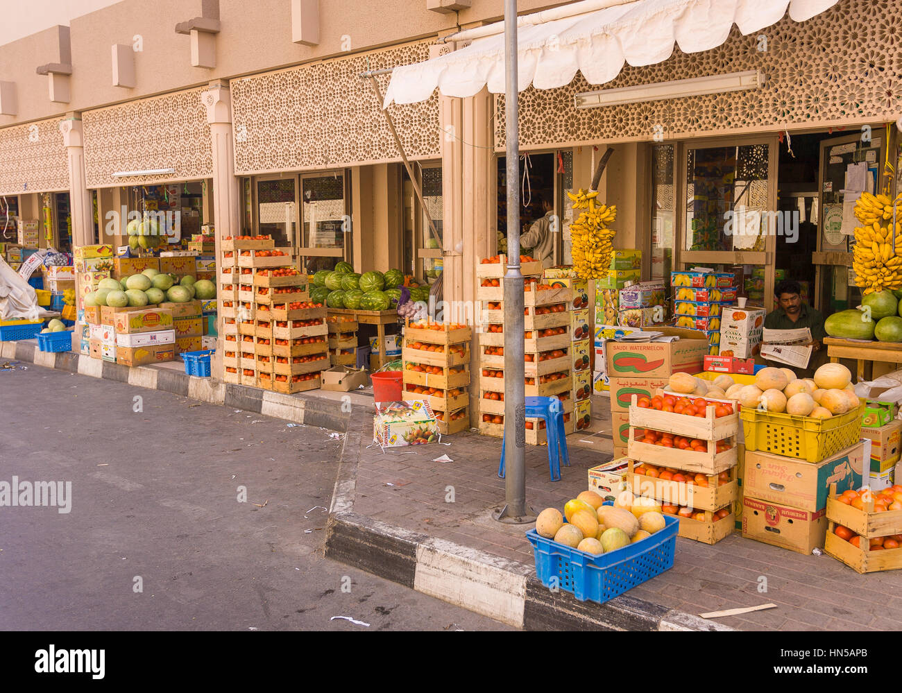 BURAIMI, OMAN - Buraimi Souq, fruit and vegetable market Stock Photo ...