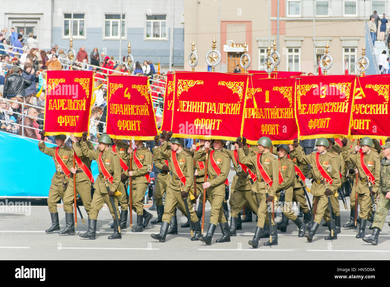 Russian soldiers on parade hi-res stock photography and images - Alamy