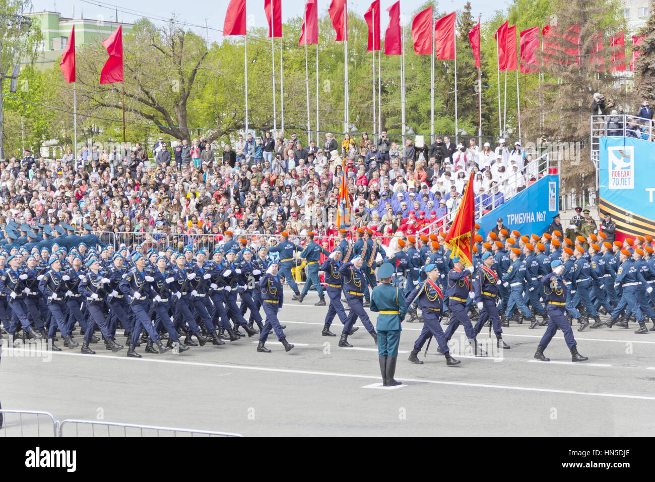 Russian victory day parade hi-res stock photography and images - Alamy