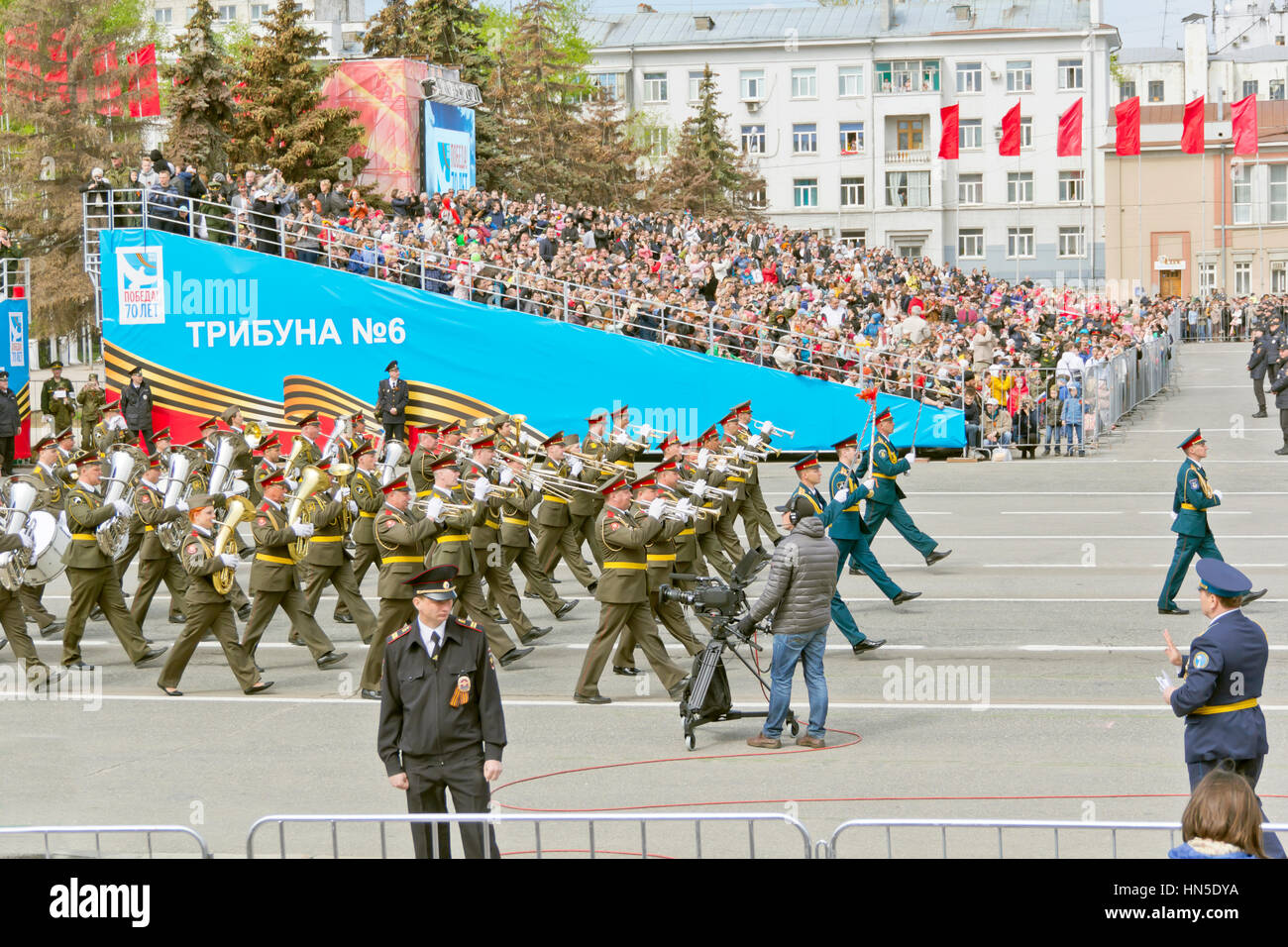 Samara, Russia - May 9: Russian military orchestra march at the parade ...