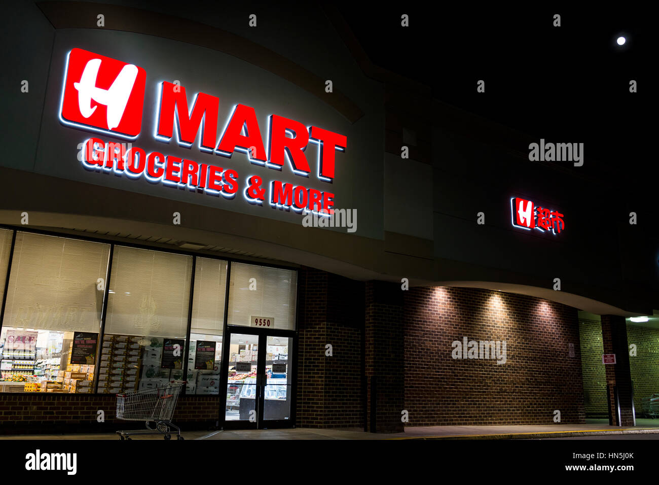 Burke, USA - December 12, 2016: Hmart grocery store facade at night ...