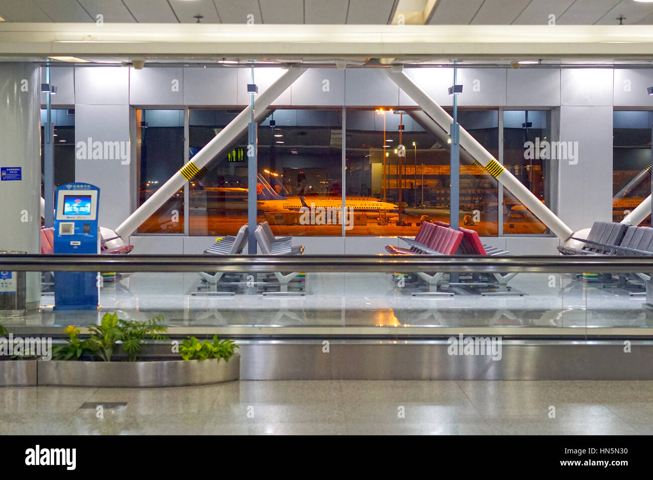 Inside Terminal Two at Beijing Capital Airport Stock Photo - Alamy